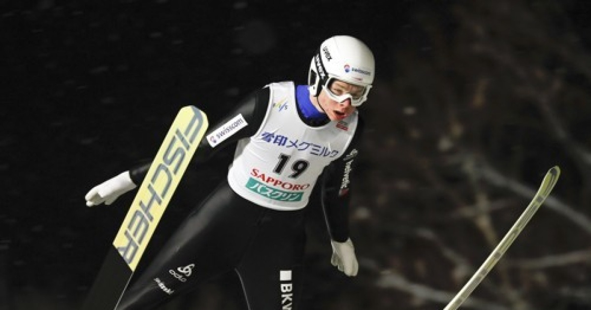 JAPAN SKI JUMPING WORLD CUP