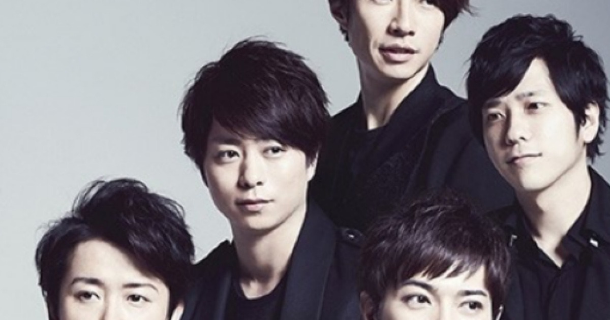 SMAP에 아라시까지 와해..그시절 우리가 좋아했던 日 오빠들 (종합)[Oh!쎈 레터]