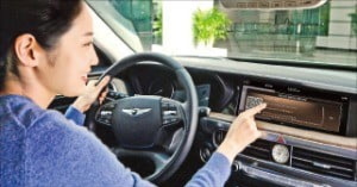 귀찮은 내비게이션 업데이트..제네시스 G90은 알아서 '척척'