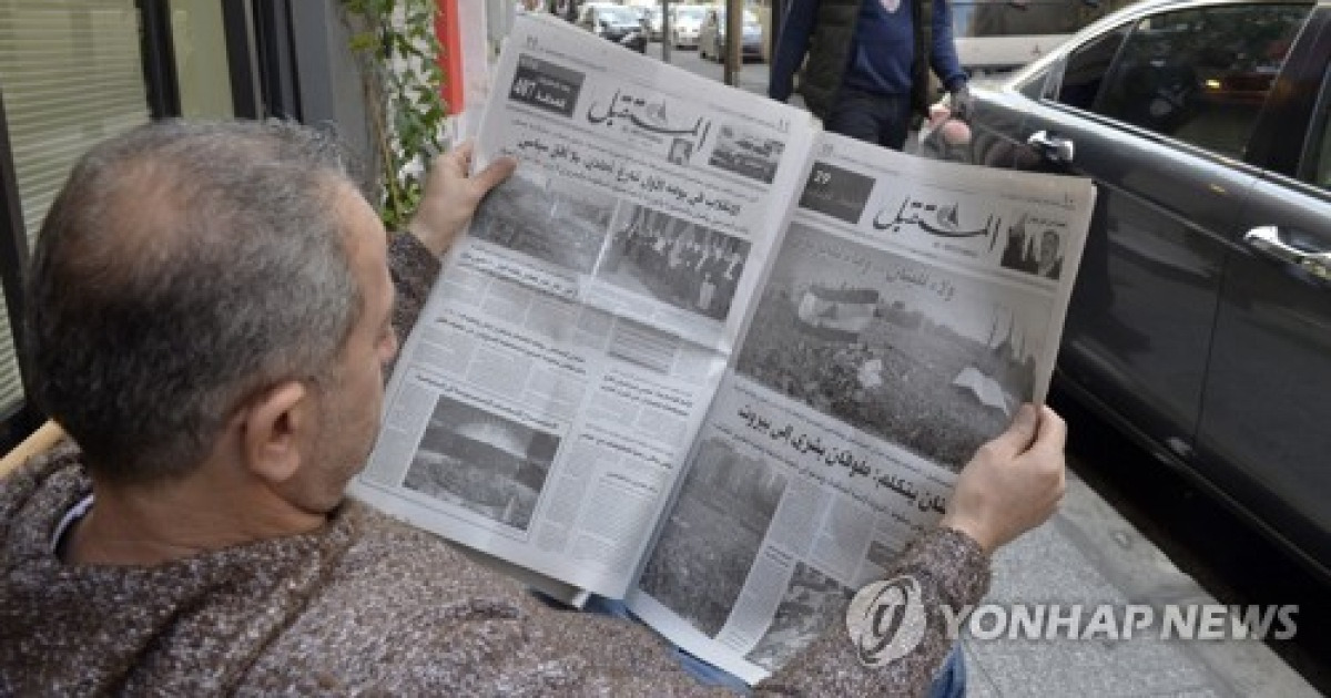 LEBANON MEDIA NEWS PAPER DAILY