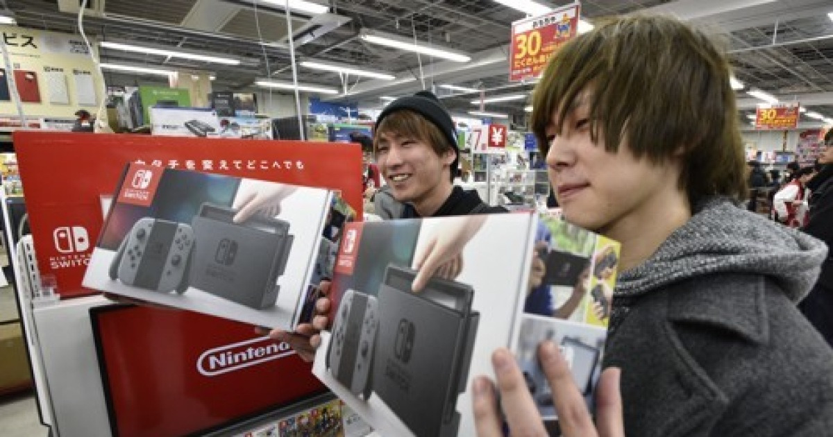 (FILE) JAPAN ECONOMY NINTENDO