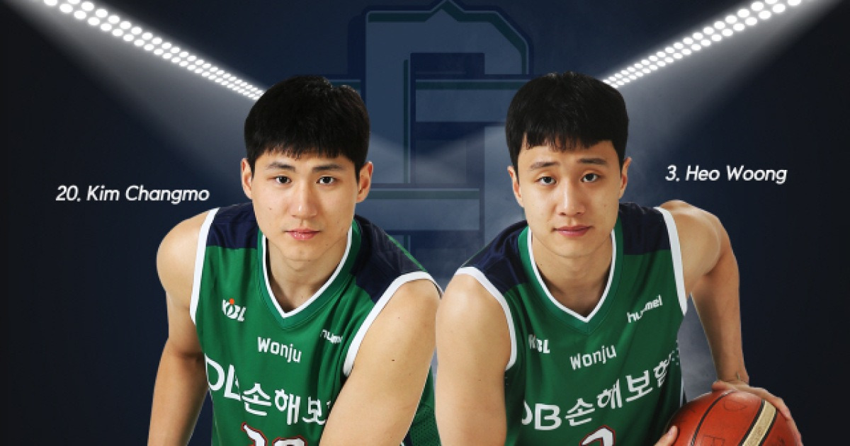 DB, 3일 KGC 홈경기 허 웅-김창모 컴백홈 이벤트