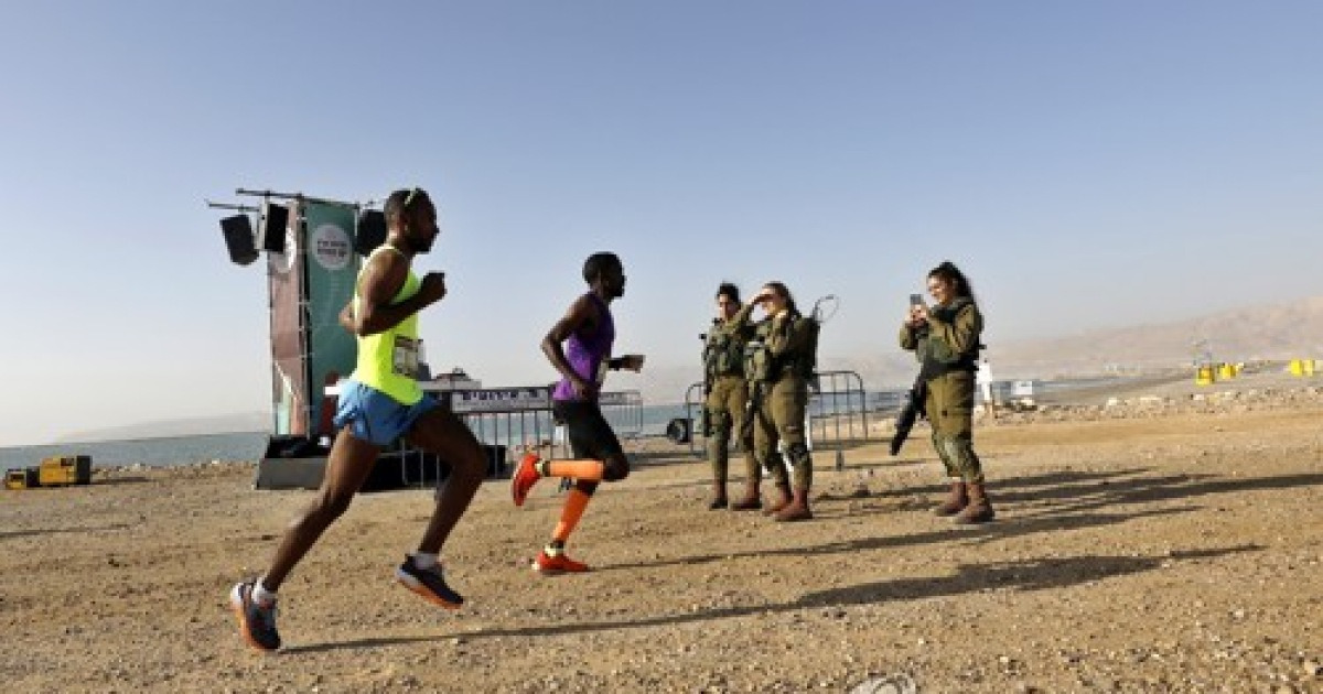 ISRAEL DEAD SEA MARATHON