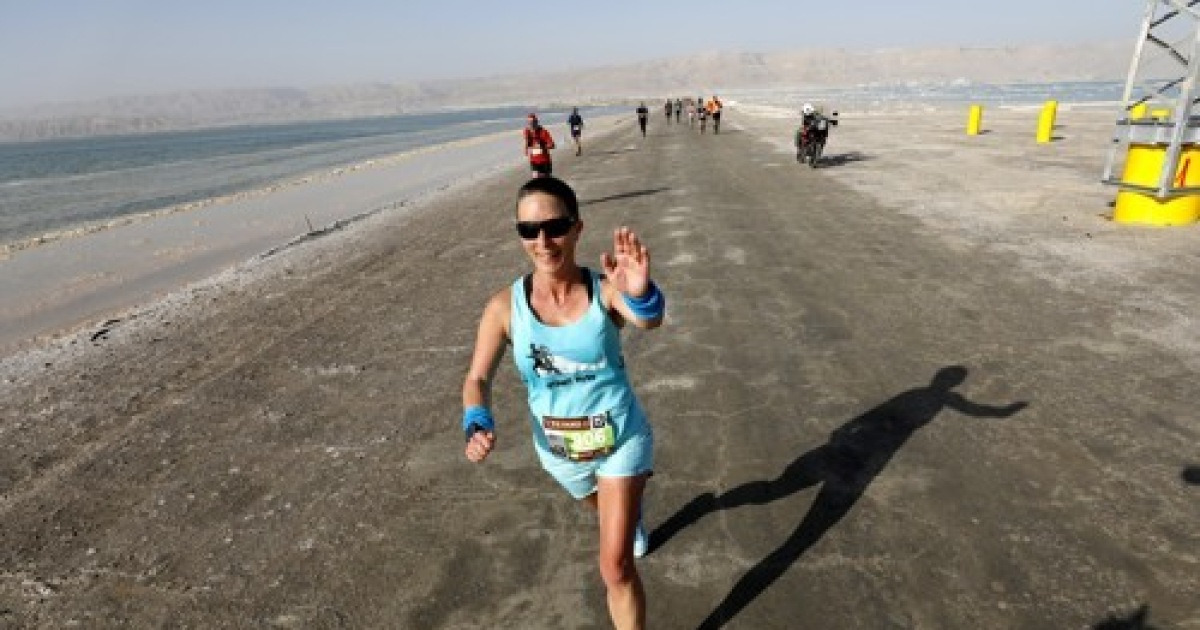 ISRAEL DEAD SEA MARATHON