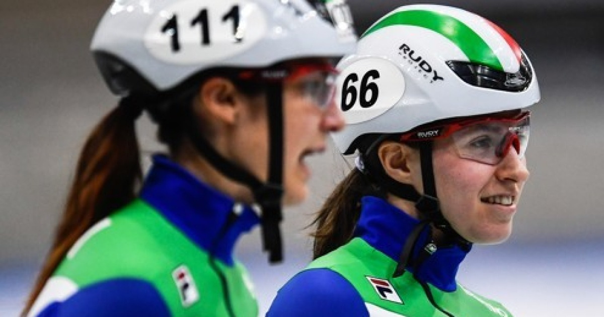 GERMANY SPEED SKATING SHORT TRACK WORLD CUP