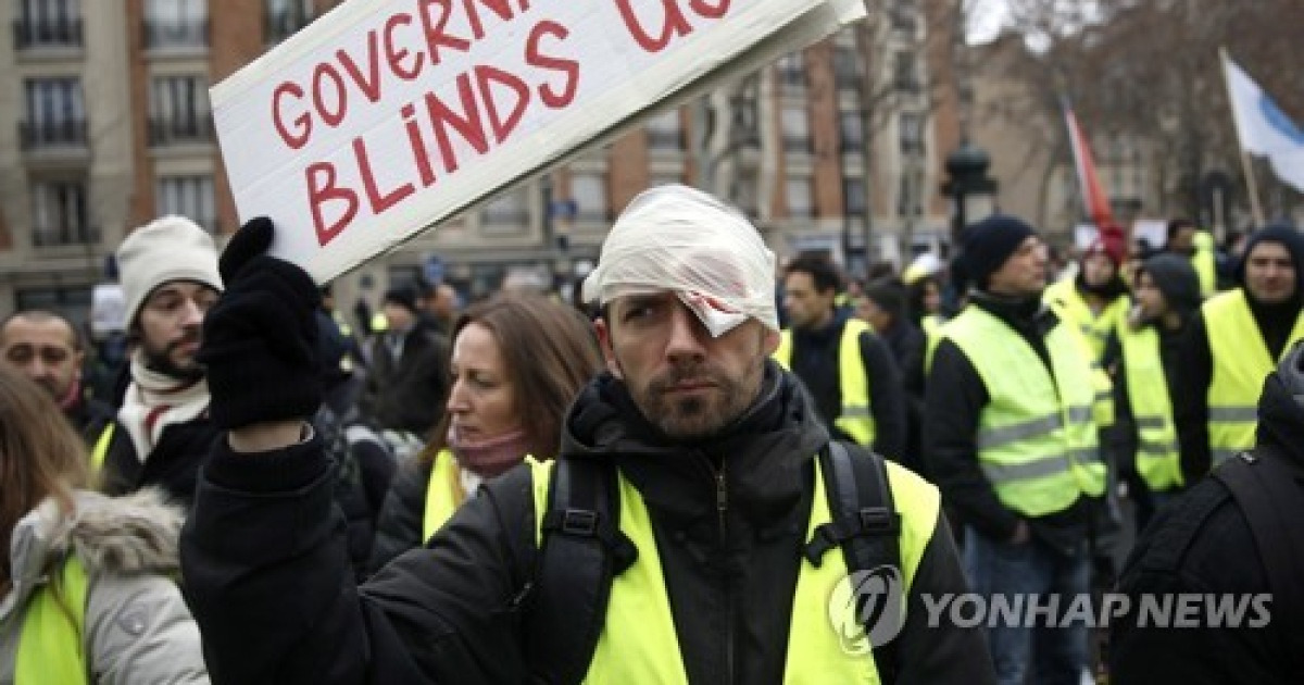 FRANCE YELLOW VESTS PROTEST