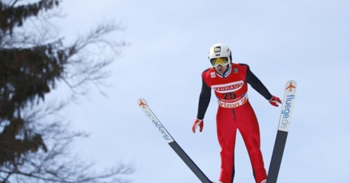 Germany Ski Jumping World Cup
