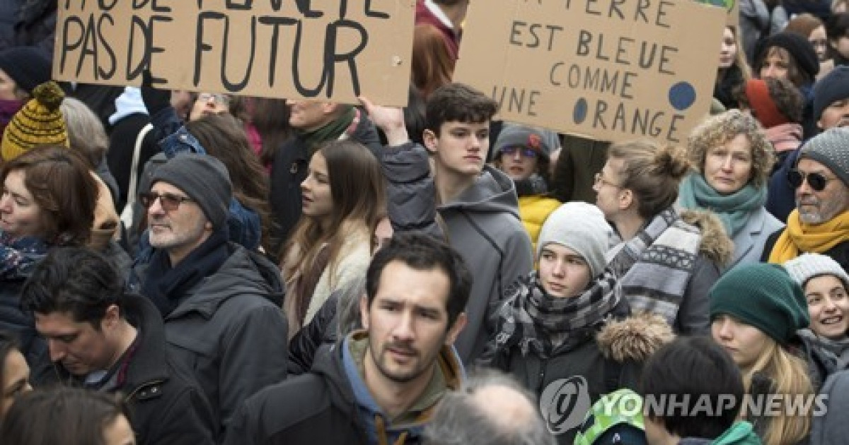 SWITZERLAND PROTEST CLIMATE STRIKE