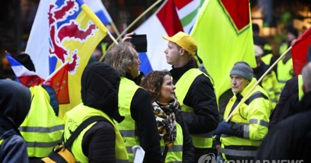 NETHERLANDS PROTESTS YELLOW VESTS