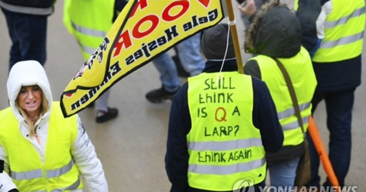NETHERLANDS PROTESTS YELLOW VESTS