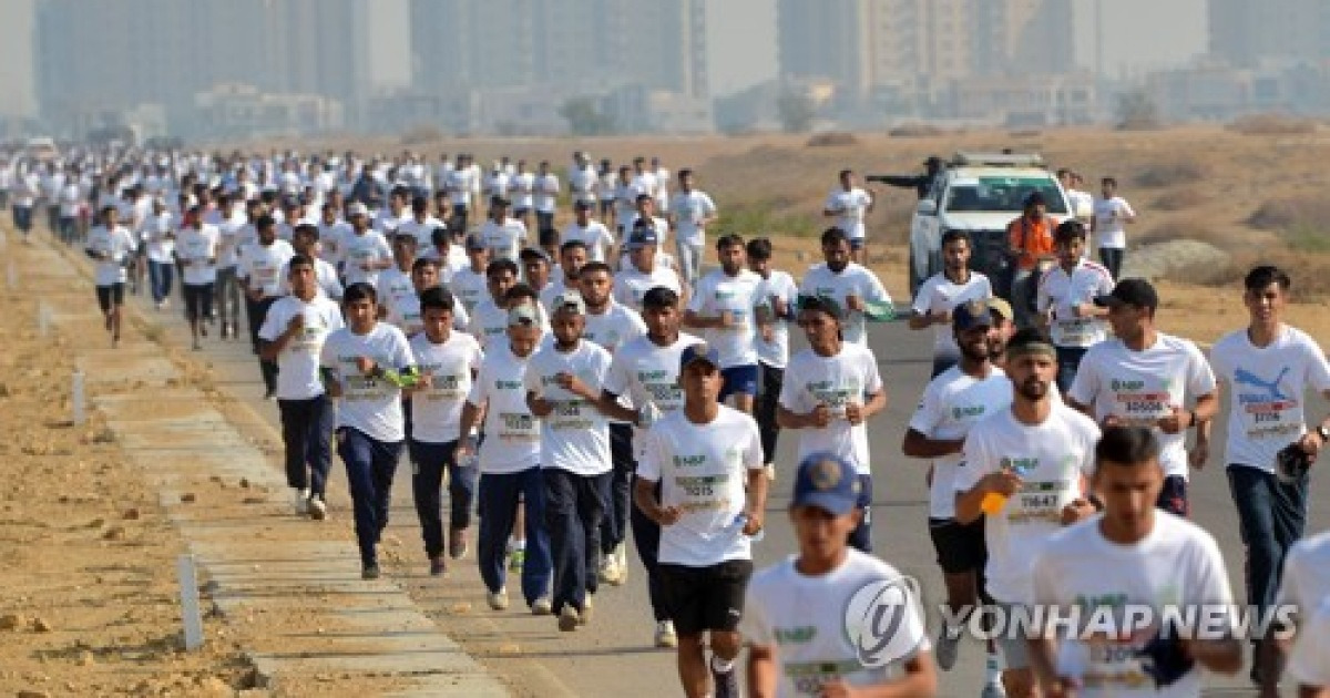 PAKISTAN MARATHON