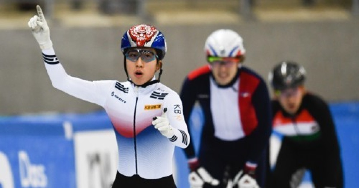 GERMANY SPEED SKATING SHORT TRACK WORLD CUP