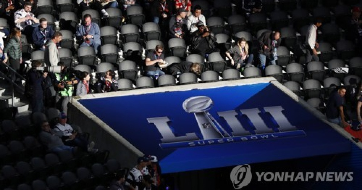 USA AMERICAN FOOTBALL SUPER BOWL LIII