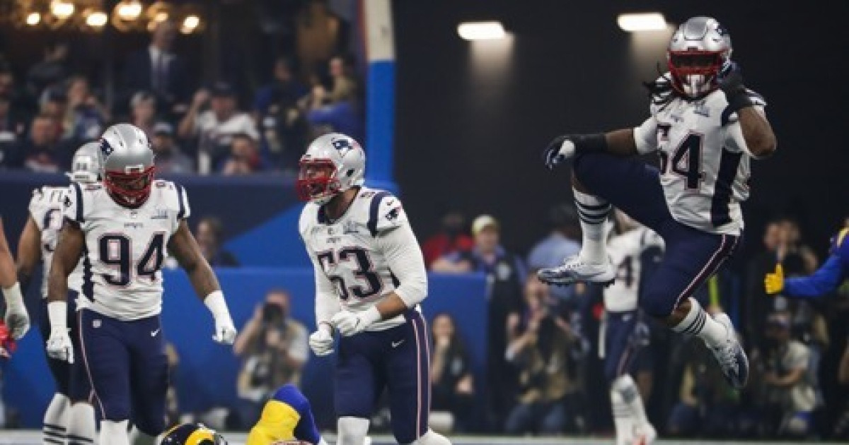 USA AMERICAN FOOTBALL SUPER BOWL LIII