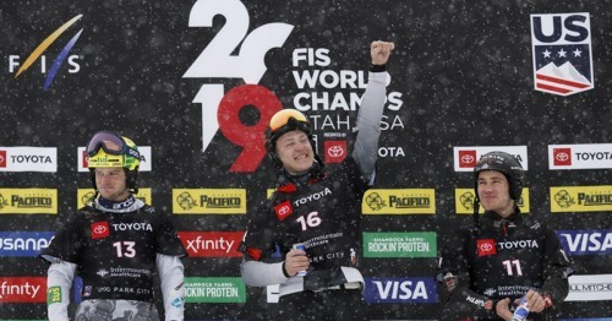 USA SNOWBOARD AND FREESTYLE WORLD CHAMPIONSHIPS