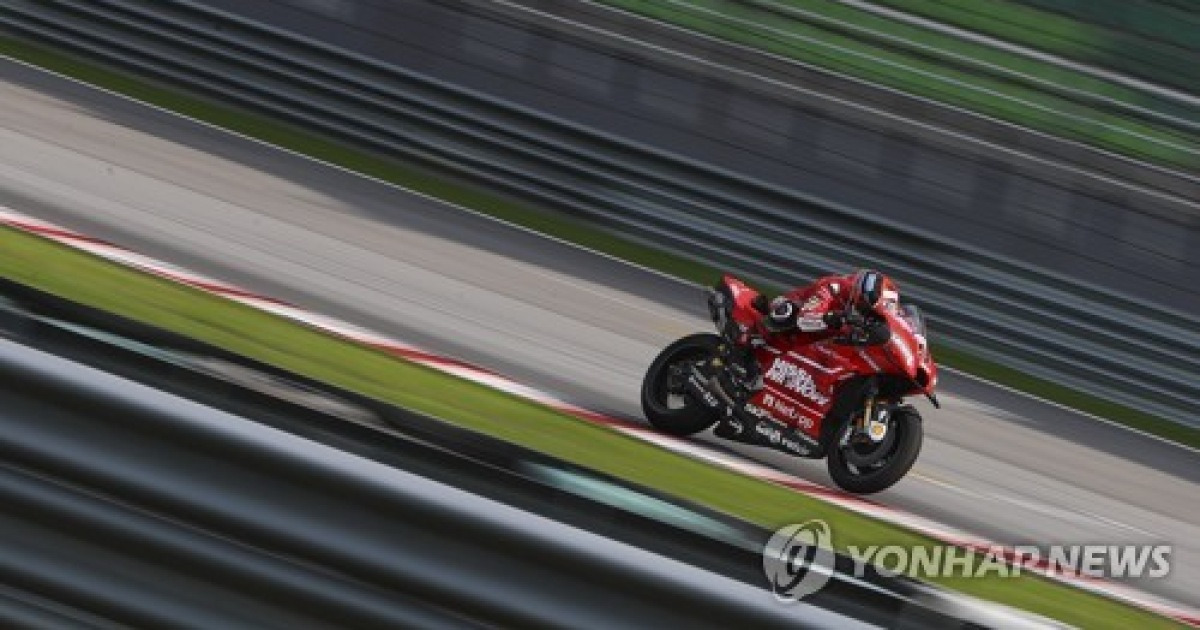 MALAYSIA MOTORCYCLING MOTOGP PRESEASON TEST