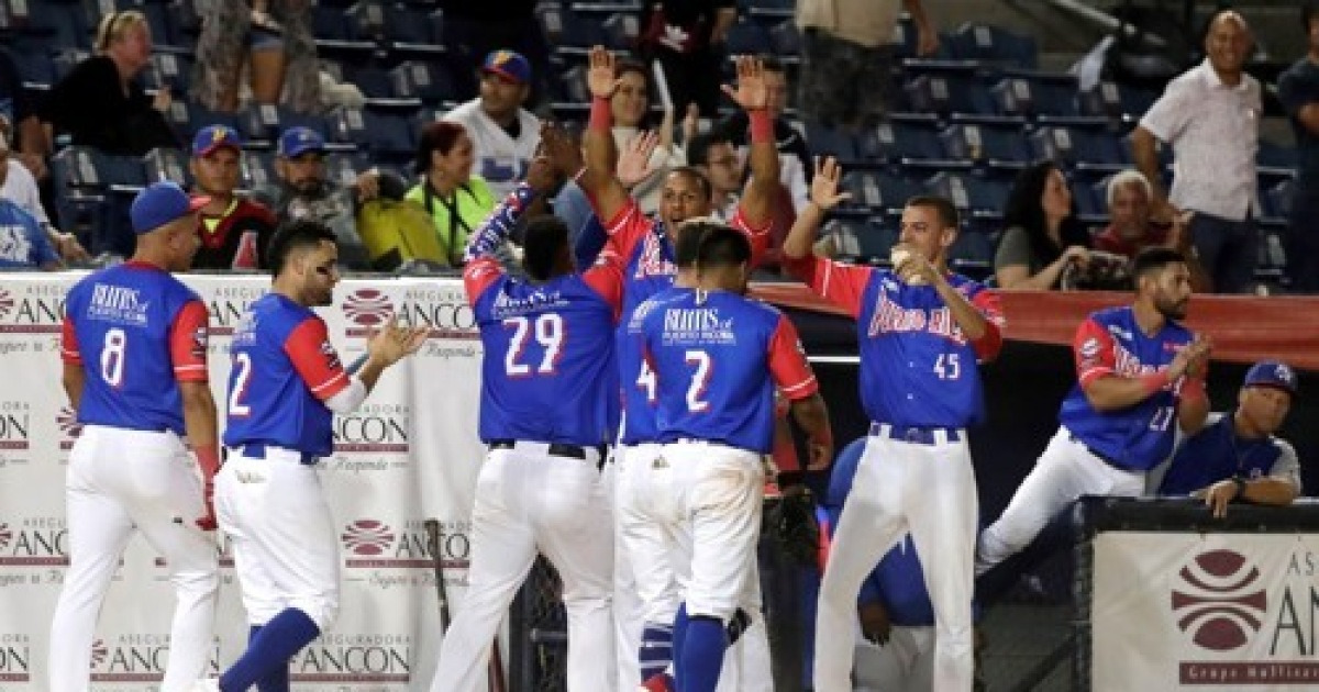 PANAMA BASEBALL CARIBBEAN SERIES