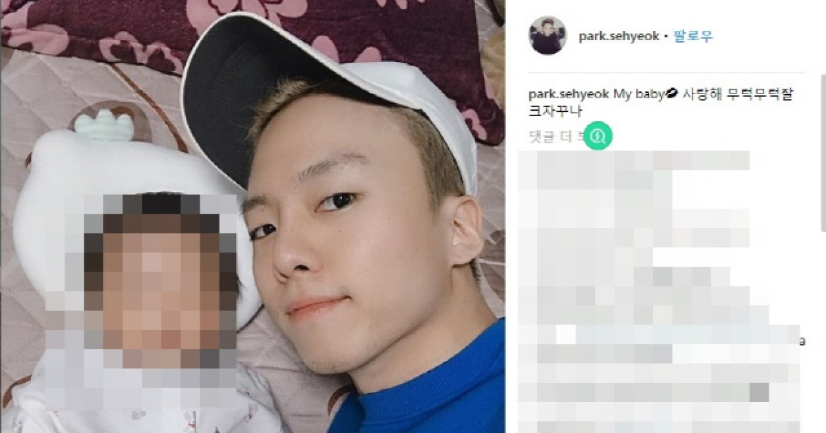 [sc이슈]p군 子자랑→유민 별거고백→sns삭제 폭로전 일단락