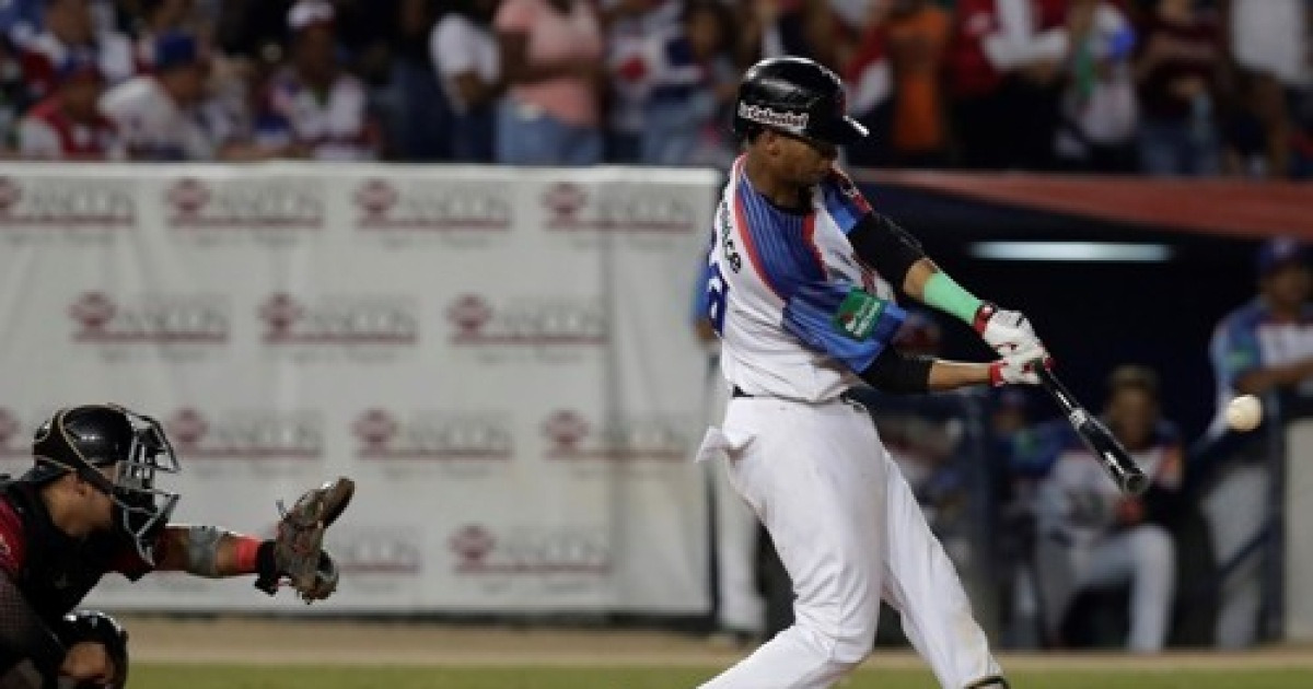 PANAMA BASEBALL CARIBBEAN SERIES