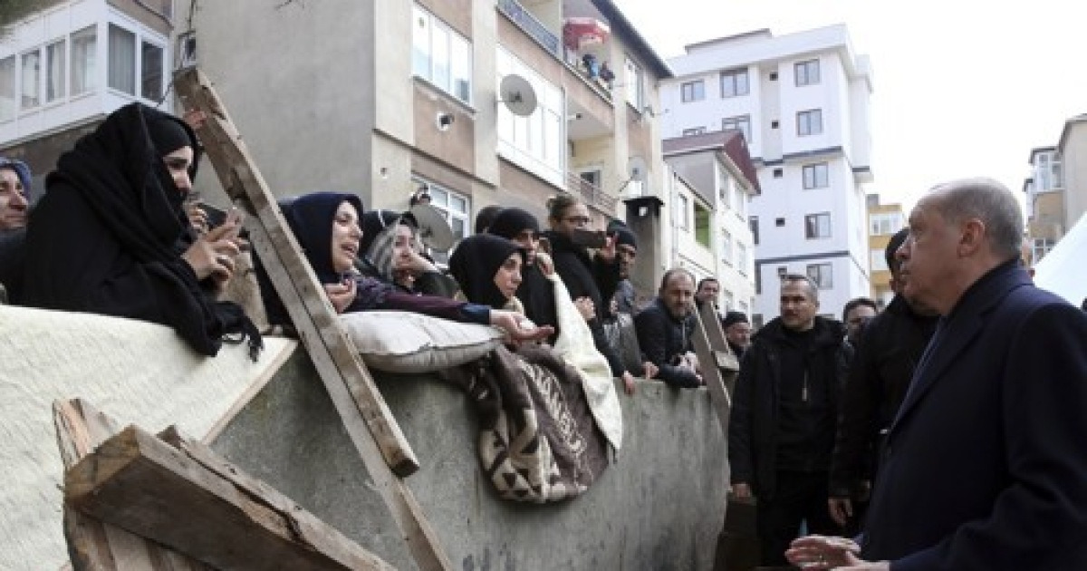 Turkey Building Collapse