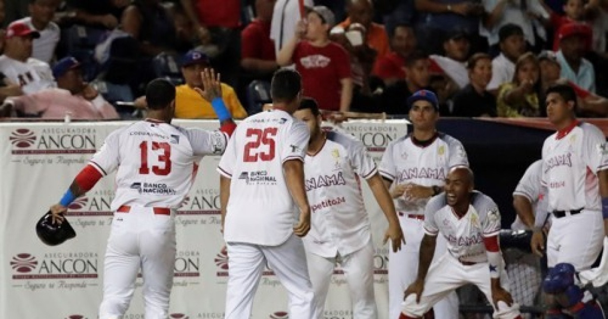 PANAMA BASEBALL CARIBBEAN SERIES