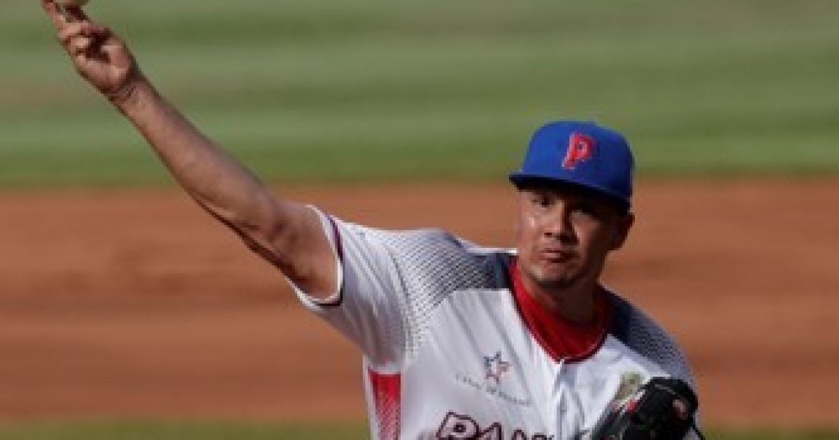 PANAMA BASEBALL CARIBBEAN SERIES