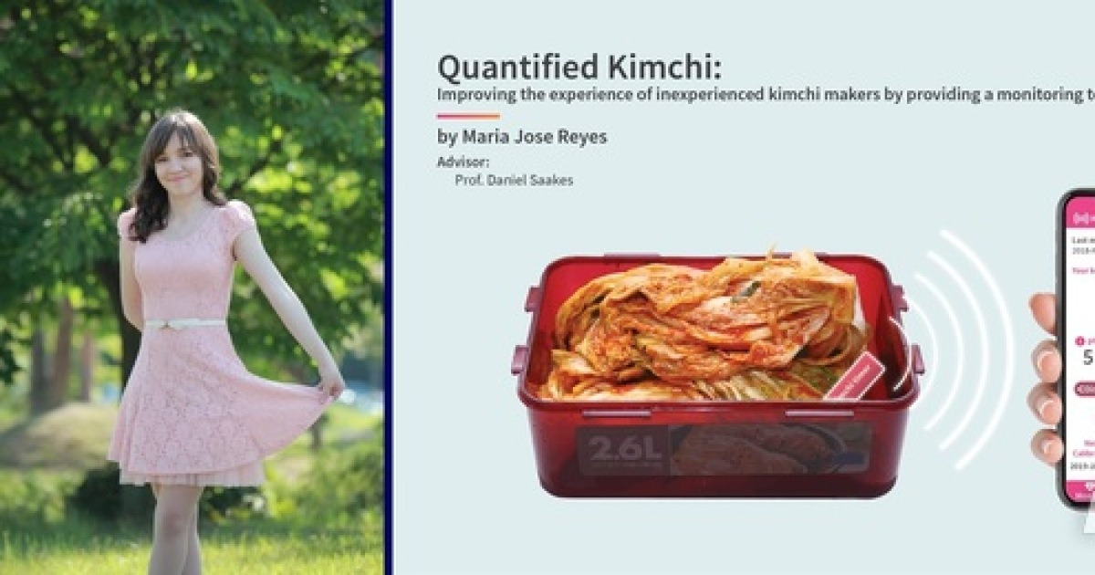 KAIST, 2019년도 학위수여식 15일 거행..박사 654명 등 2705명 배출