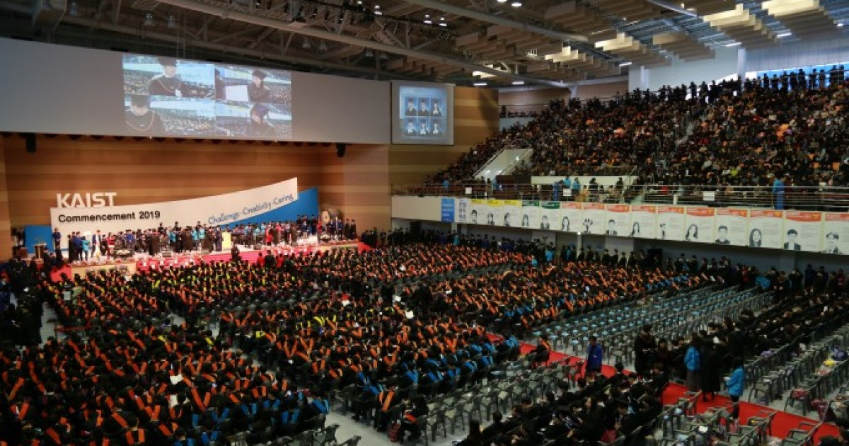 KAIST 2019년 학위수여식 열려
