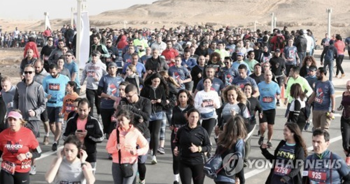 EGYPT CAIRO MARATHON