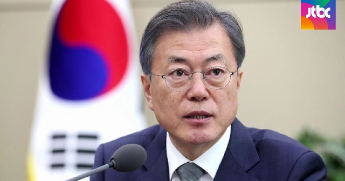 "5·18 망언, 나라 근간 흔들어"..문 대통령 첫 언급