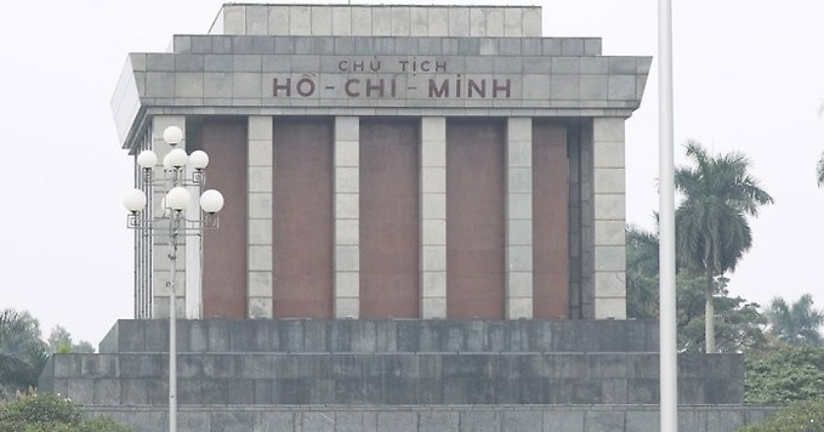 베트남 호찌민 묘소