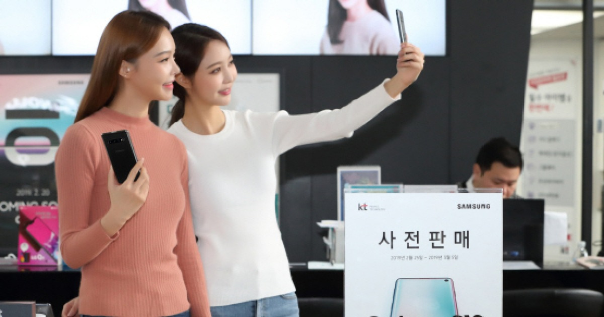 KT, 25일부터 갤럭시 S10 사전 예약..'LTE→5G' 교체 프로그램