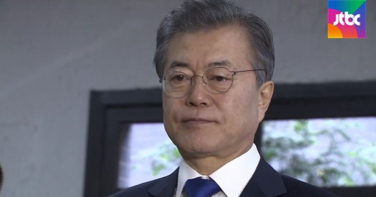 청 임시정부수립일인 4월 11일 임시공휴일 검토 