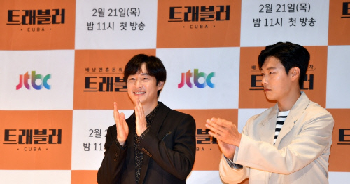JTBC '트래블러' 류준열과 이제훈 '제작진에 박수를'[포토]