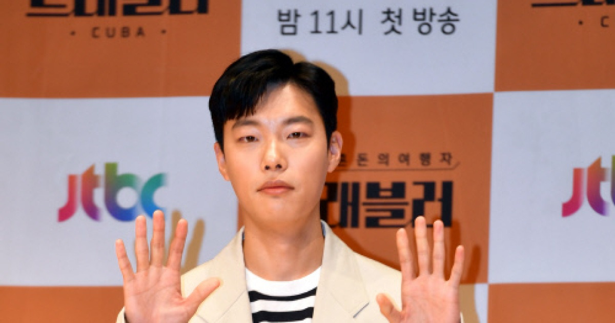 JTBC '트래블러' 류준열[포토]