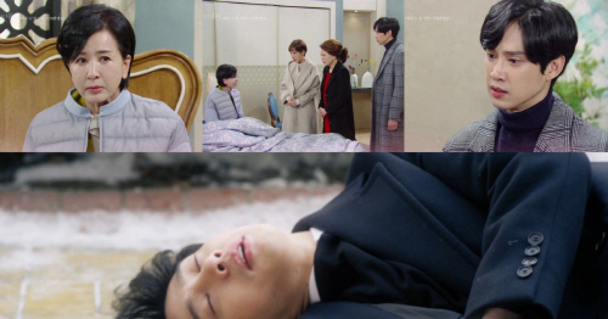 KBS2 주말극 '하나뿐인 내편', 국면 전환 예고