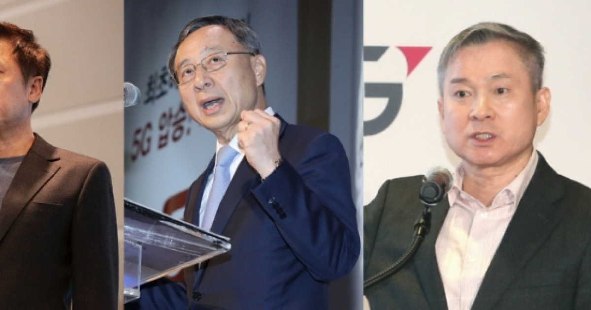 [미리보는 MWC19]②이통3사 CEO, 5G 대결 '후끈'