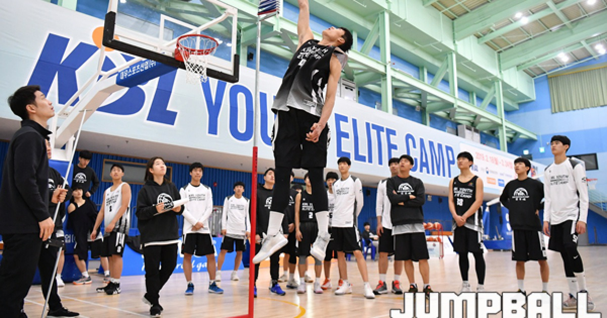 [JB포토] KBL 유스 엘리트 고등부 청주신흥고 박상우 '높게 뛴 버티컬 점프'