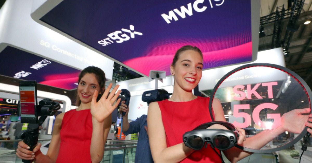 [포토]MWC19에서 선보이는 SKT의 모바일 신분증