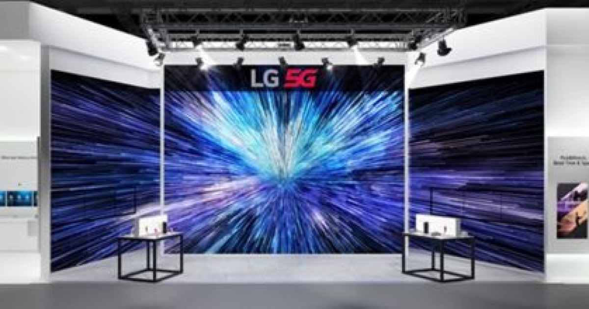 [MWC2019]"출근길부터 5G" LG U+ 실감형 콘텐츠 첫 선