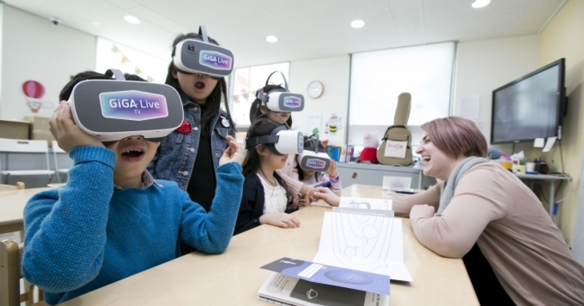 KT, VR·AR로 유치원생 '우주여행' 체험