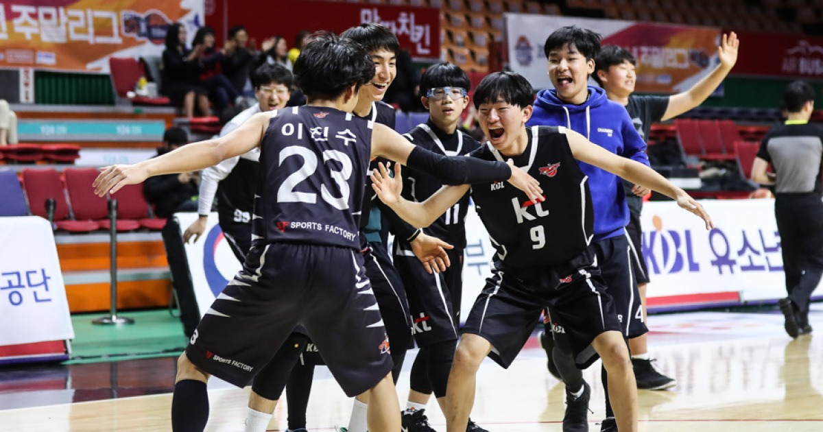 [JB포토] 2018-2019 KBL 유소년 주말리그 KT와 현대모비스 중등부 경기