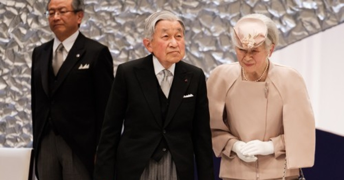 JAPAN ROYALTY EMPEROR ENTHRONEMENT ANNIVERSARY