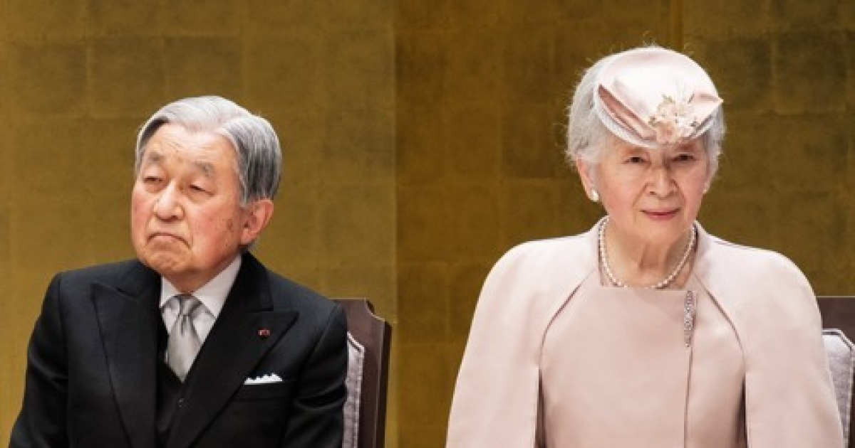JAPAN ROYALTY EMPEROR ENTHRONEMENT ANNIVERSARY