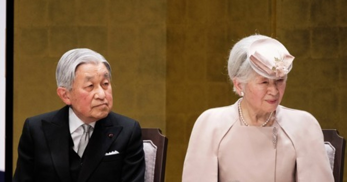 JAPAN ROYALTY EMPEROR ENTHRONEMENT ANNIVERSARY