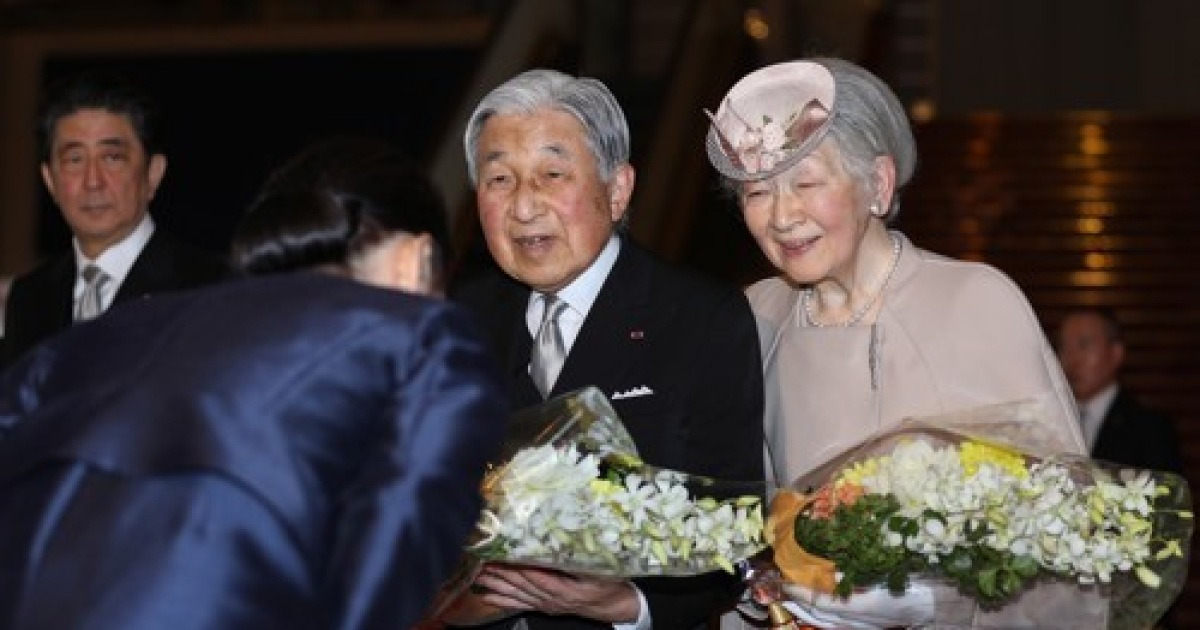 JAPAN ROYALTY EMPEROR ENTHRONEMENT ANNIVERSARY