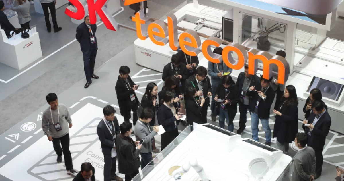[포토]북적이는 'MWC19' SKT 부스