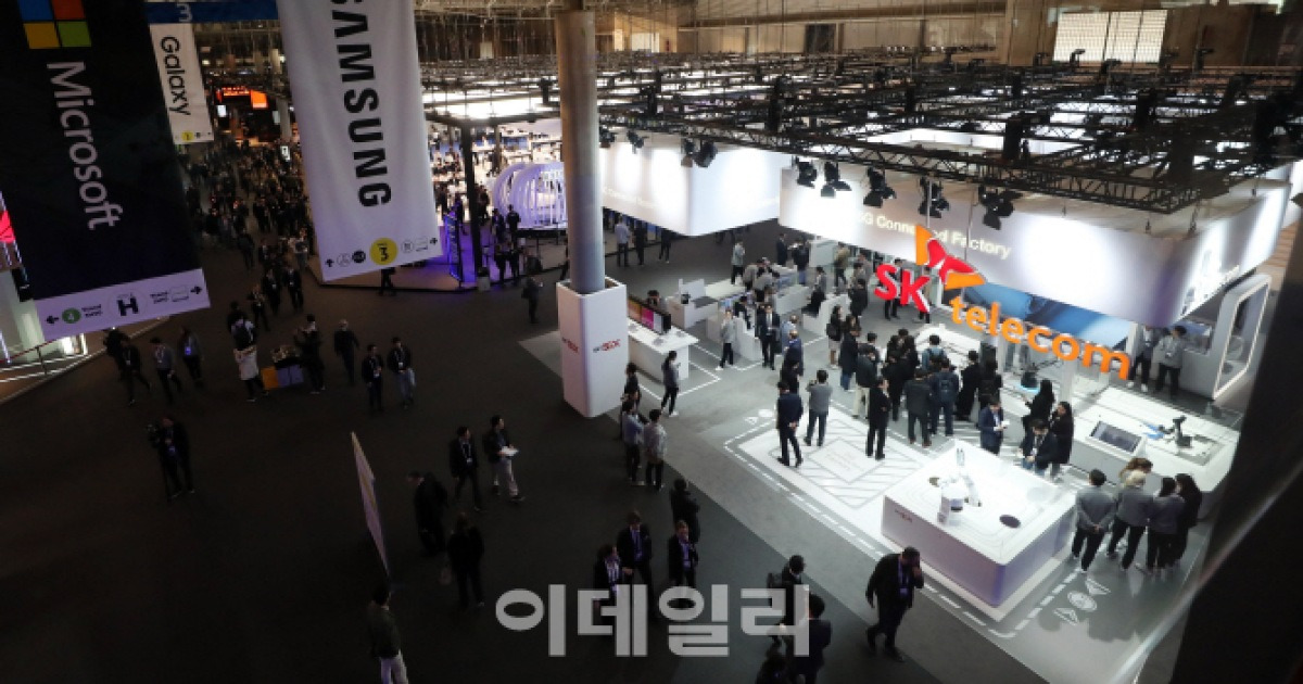 [포토]북적이는 'MWC19' SK텔레콤 부스