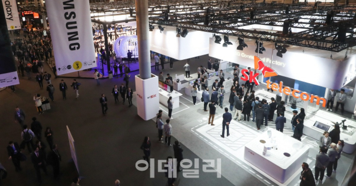 [포토]SK텔레콤, 'MWC19' 참가