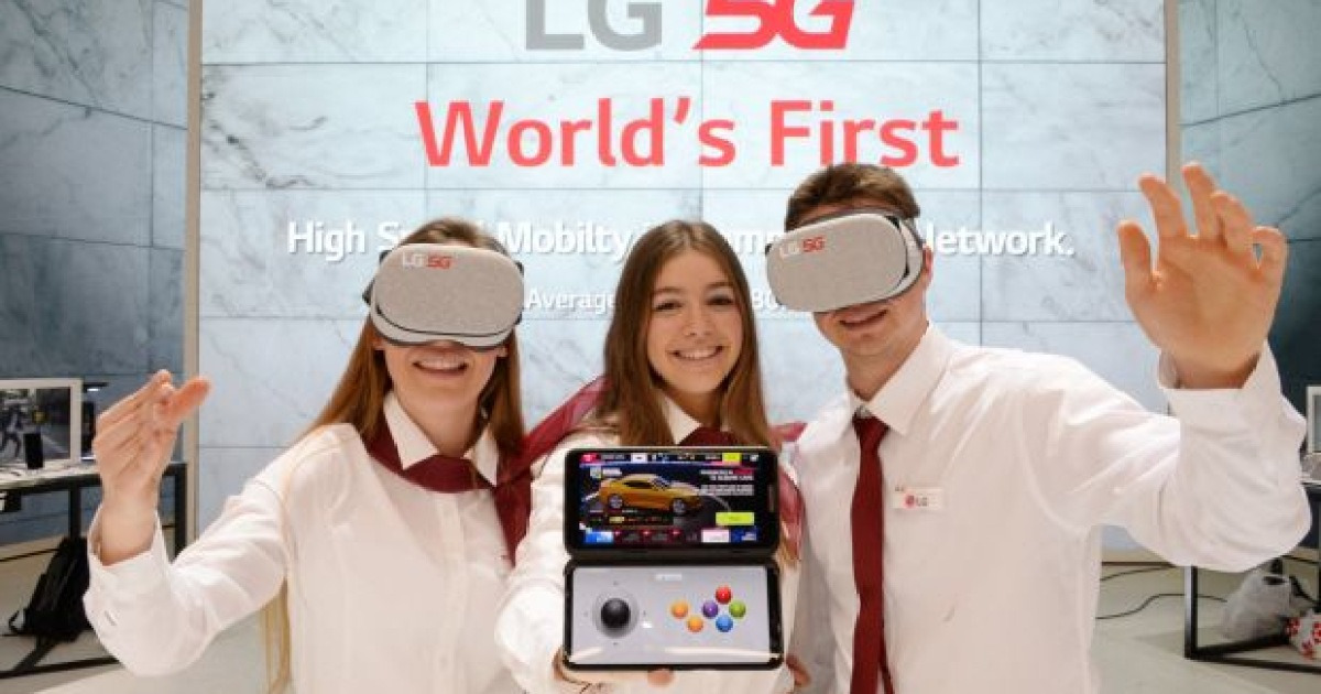 LG전자, MWC부스 절반 이상 5G로 꾸몄다